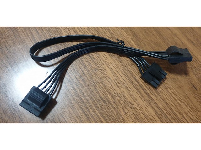 5Pin(4 aktivna) na 2 Port Peripheral 4 Pin Molex IDE