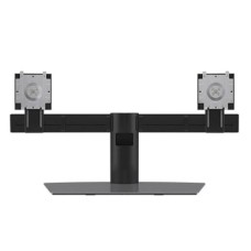 DELL MDS19 Dual Monitor Stand (nosač)