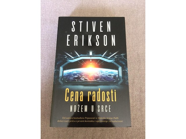 Cena radosti - Stiven Erikson