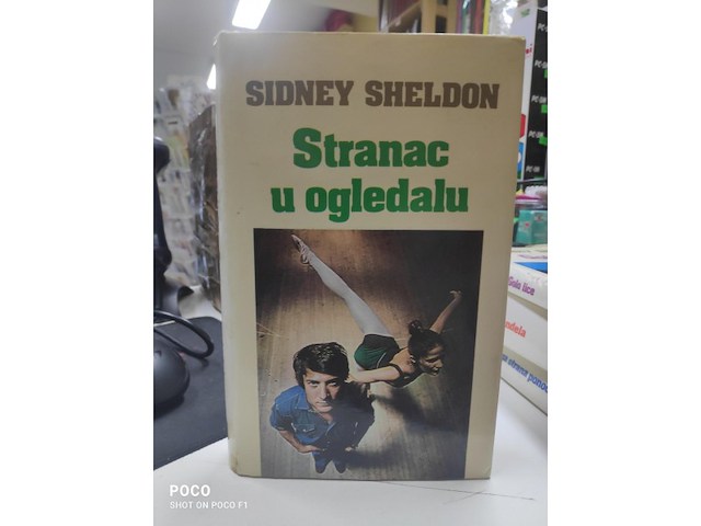 Stranac u ogledalu Sidni Šeldon