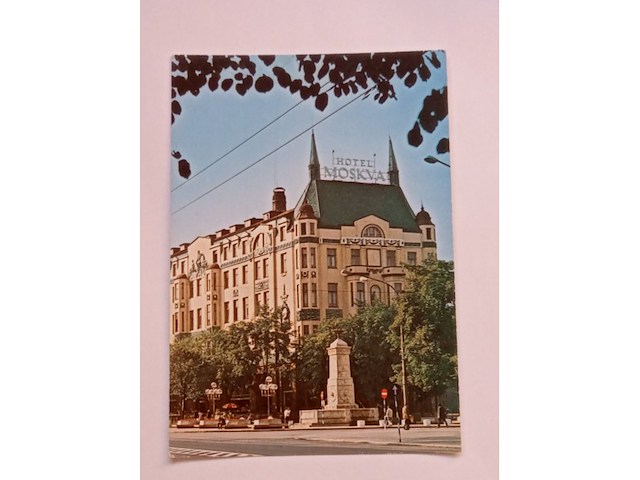 Beograd - Hotel Moskva - Čista -