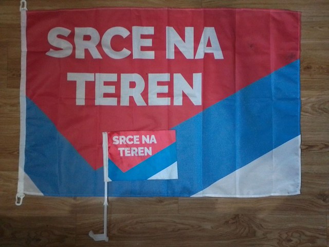 SRCE NA TEREN-VELIKA I MALA ZASTAVA