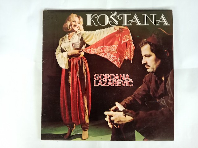 Gordana Lazarevic - Kostana