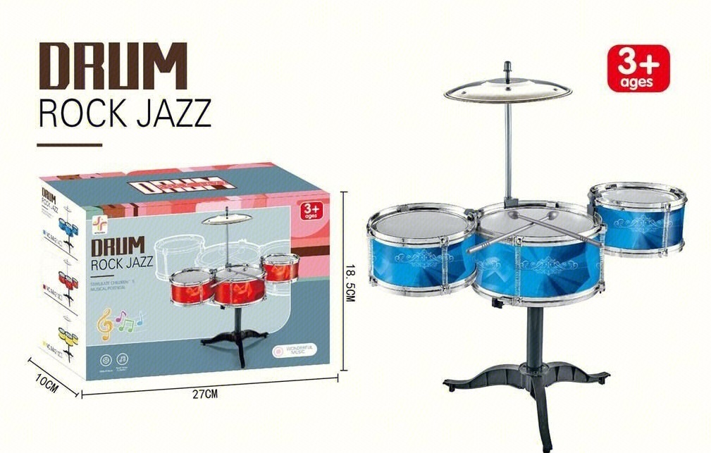 Bubnjevi za decu JAZZ DRUM M4211 plavi