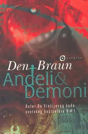 Anđeli i demoni-broš