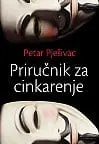 Priručnik za cinkarenje