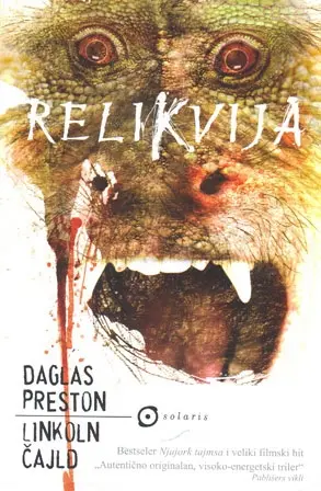 Relikvija