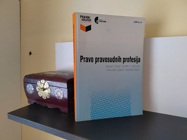 Pravo pravosudnih profesija