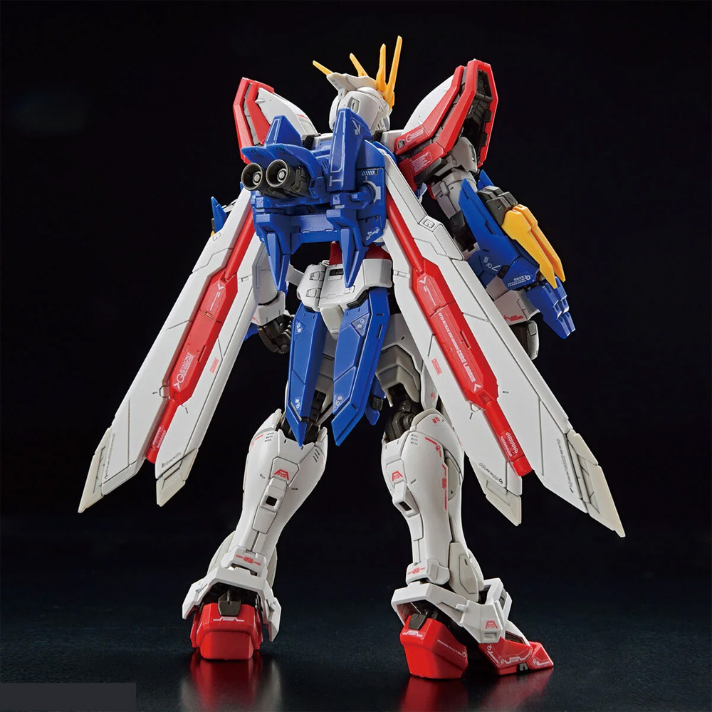 Gundam - RG God Gundam 1/144