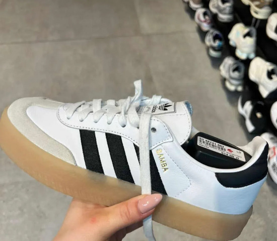 Samba adidas patike