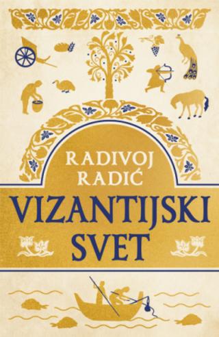 VIZANTIJSKI SVET