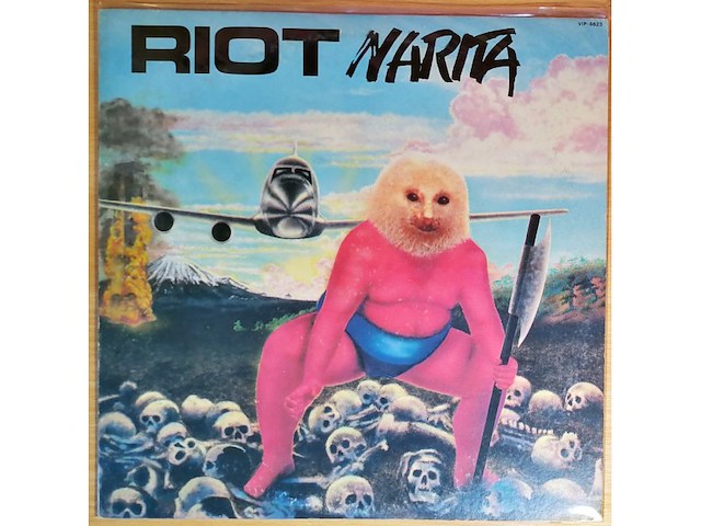 LP RIOT - Narita (1979) PERFEKTNA, Japan pressing