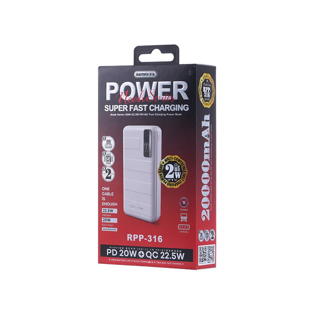 POWER BANK NOAH RPP-316 20W+22 5W PD/QC 20000MAH