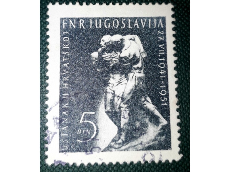 FNRJ 1951 prig.