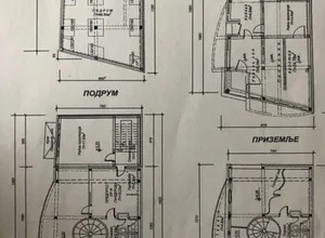 Izdavanje Kancelarija - Niš-Medijana