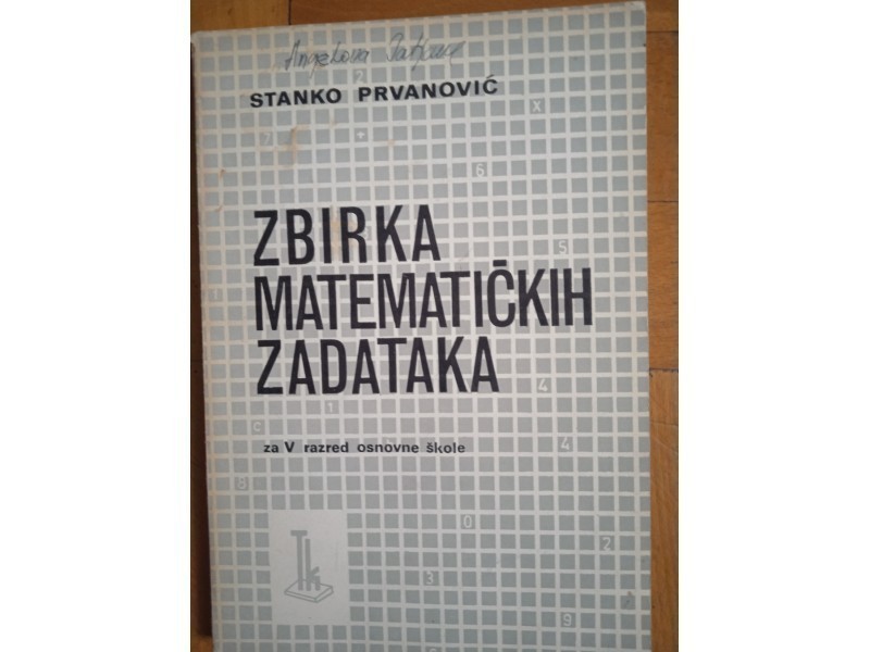 Zbirka matematickih zadataka Vrazred