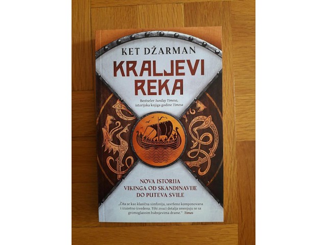 Kraljevi reka - Ket Džarman