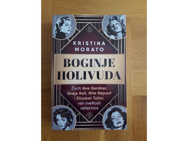 Boginje Holivuda - Kristina Morato