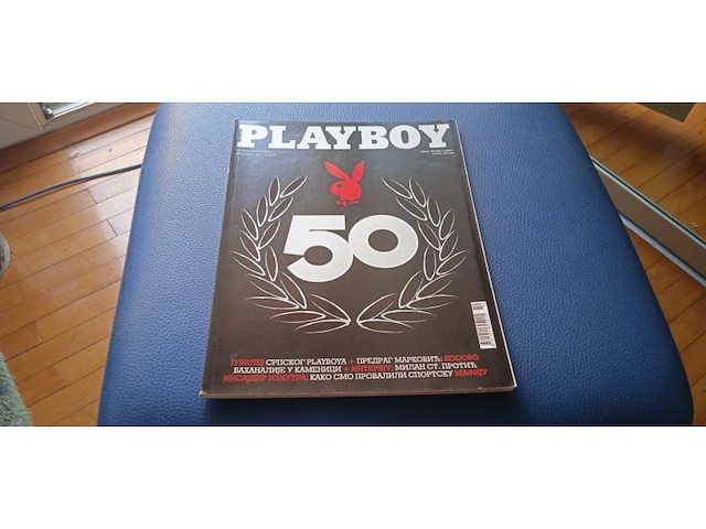 Playboy br. 50, srpsko izdanje