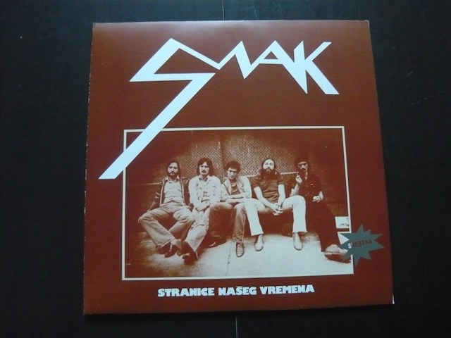 Smak - Stranice našeg vremena