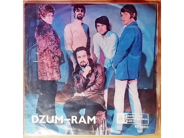 EP KORNI GRUPA - Dzum-ram (1969) NM, ODLIČNA