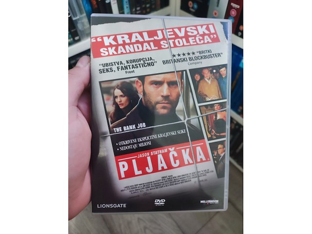 Pljacka