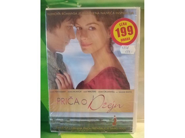 Priča o Džejn - Anne Hathaway / NOVO / u Celofanu