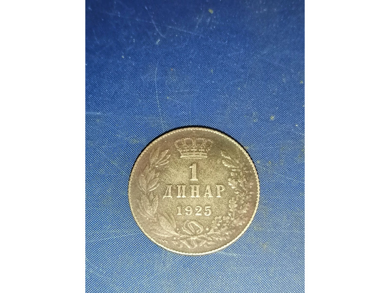 1 DINAR 1925.KRALJEVINA SHS