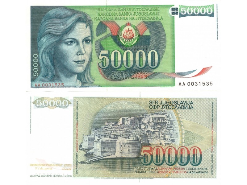 Jugoslavija 50.000 Dinara 1988 UNC , P-96 AA serija