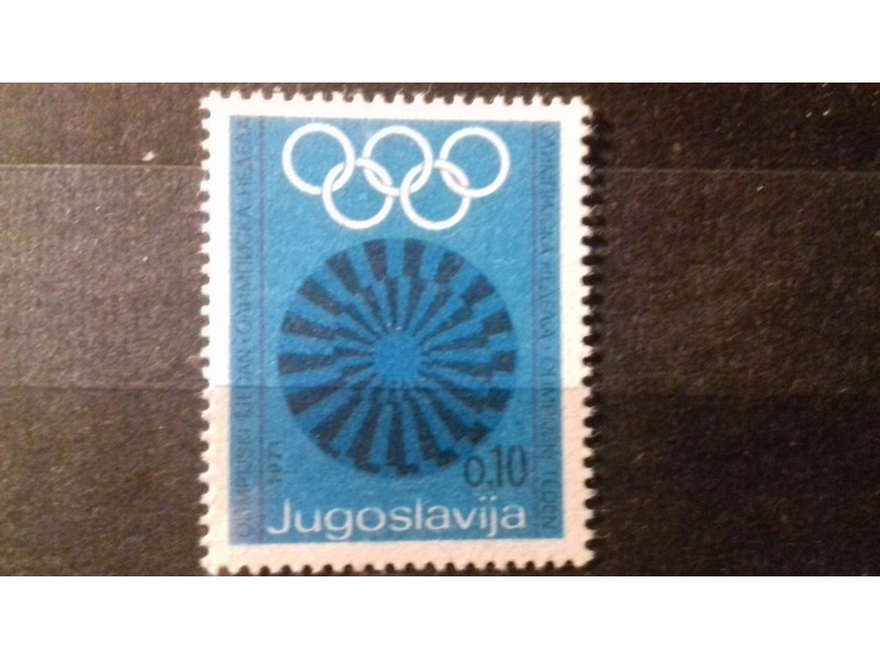 Jugoslavija 1971. Olimpijska