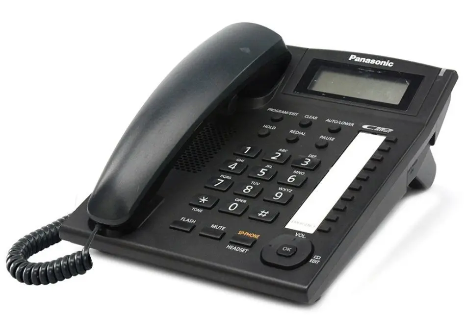 PANASONIC Fiksni telefon KX-TS880FXB