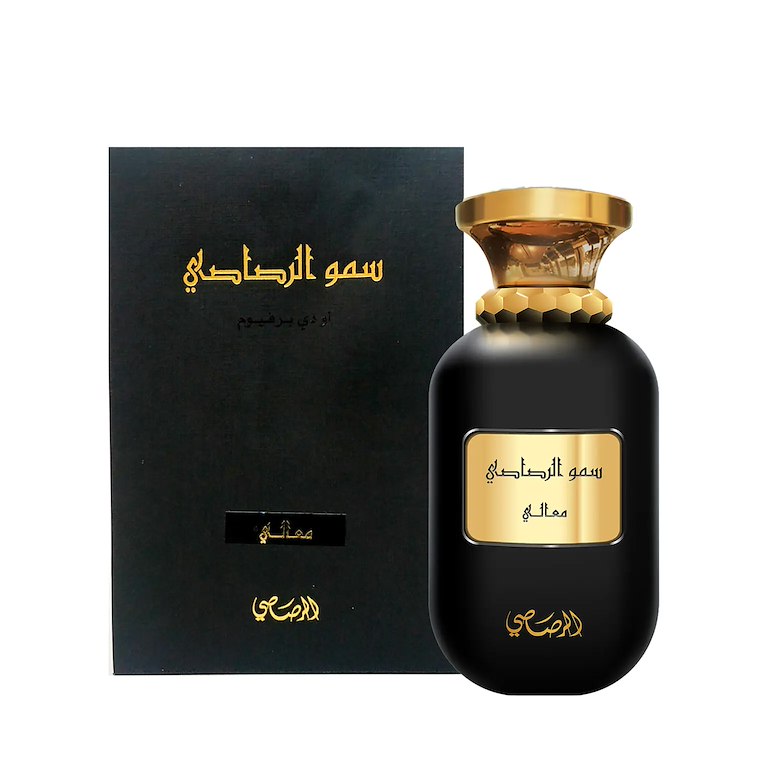 Rasasi Unisex parfem Somow Al - Ma'ali Oudh Moattar EDP 100ml