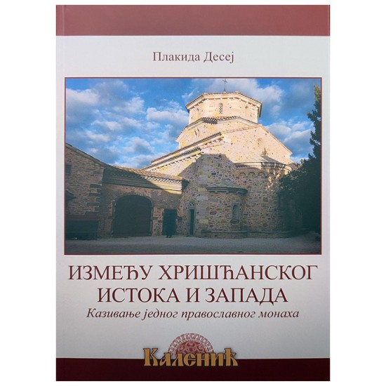 Плакида Десеј: Између хришћанског Истока и Запада