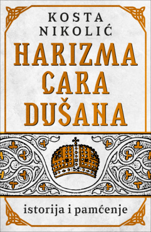 Harizma cara Dušana