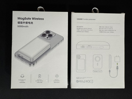 Magsafe PowerBank Wireless