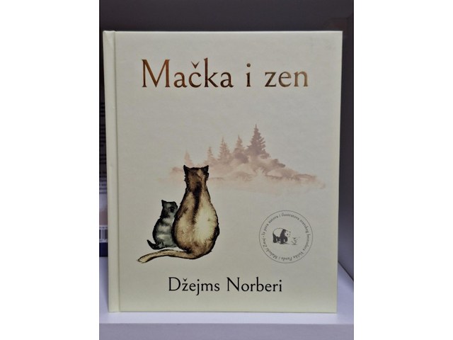 MAČKA I ZEN  DŽEJMS NORBERI