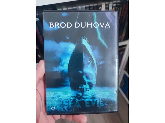 Brod Duhova