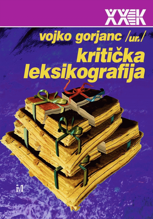 Kritička leksikografija