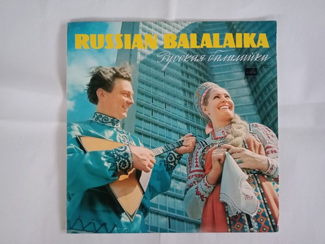 Russian Balalaika