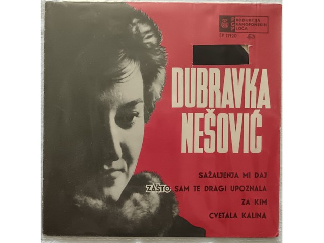 DUBRAVKA NESOVIC - SAZALJENJA MI DAJ