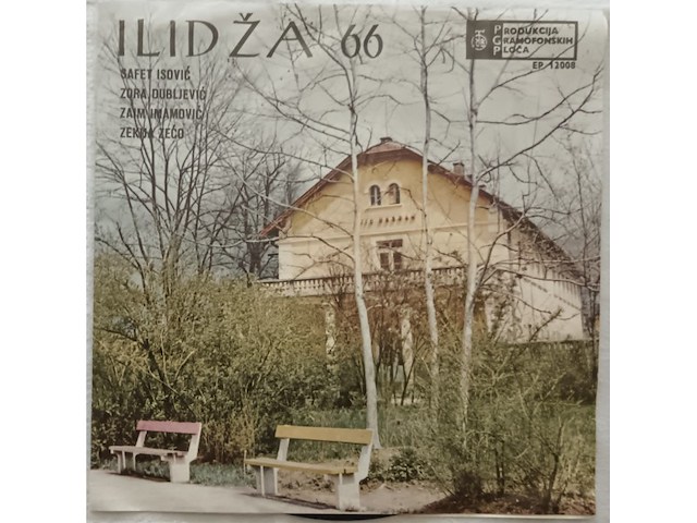 VARIOUS - ILIDZA 66