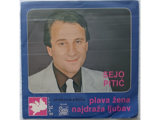 SEJO PITIC - PLAVA ZENA