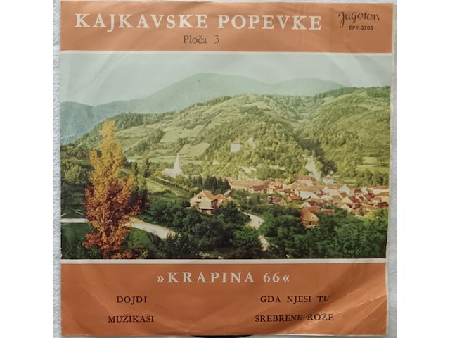 VARIOUS - KAJKAVSKE POPEVKE  KRAPINA 66