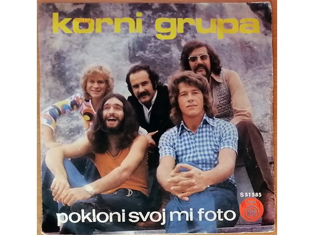 SP KORNI GRUPA - Pokloni svoj mi foto, 1. press, VG-/NM