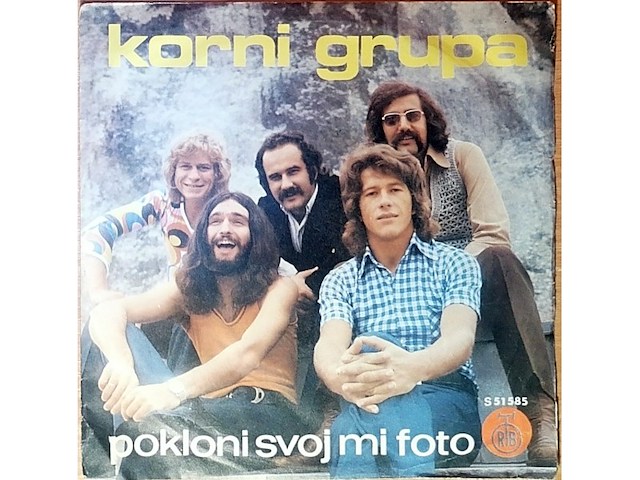 SP KORNI GRUPA - Pokloni svoj mi foto, 1. press, VG/NM