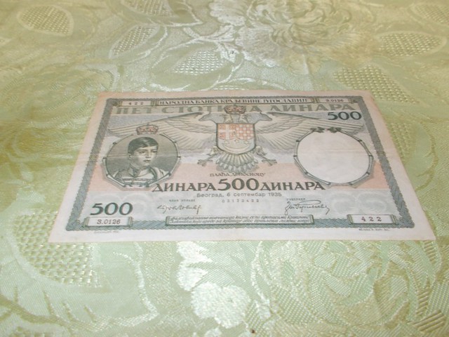 500 dinara 1935 godina - Kraljevina Jugoslavija