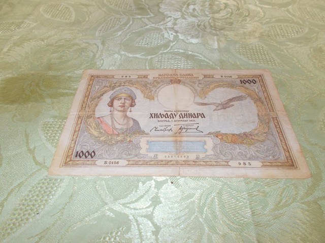 1000 dinara 1931 godina - Kraljevina Jugoslavija