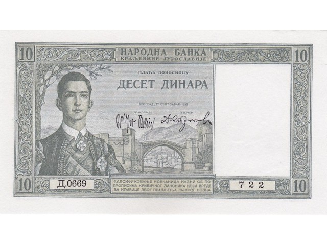 10 dinara 1939 Kraljevina Jugoslavija ! UNC