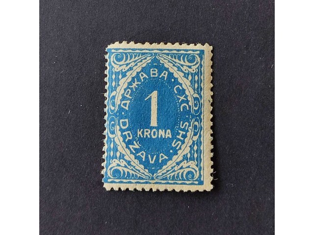 1919 SHS PORTO (veće brojke)