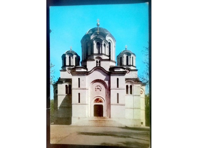 Razglednica  stara - Topola.